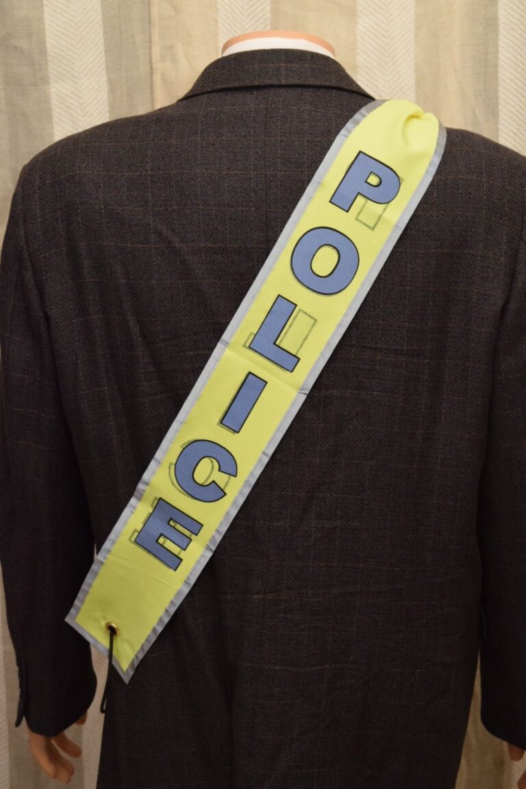 POLICE - Yellow/Green Safety Banner w/Blue Letters - DSM SAFETY PRODUCTS